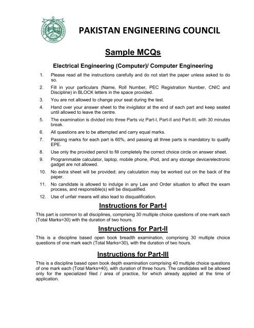 Computer - Pakistan Engineering Council