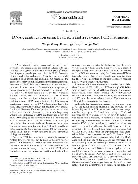 DNA quantification using EvaGreen and a real-time PCR instrument
