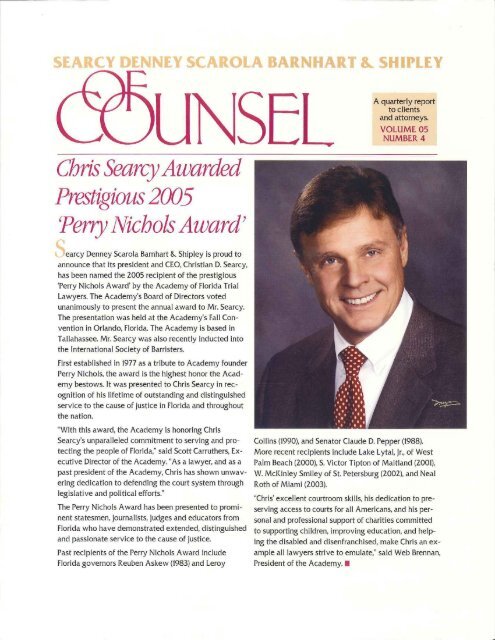 Chris Searcy Awarded Prestigious 2005 Perry Nichols AwardJ