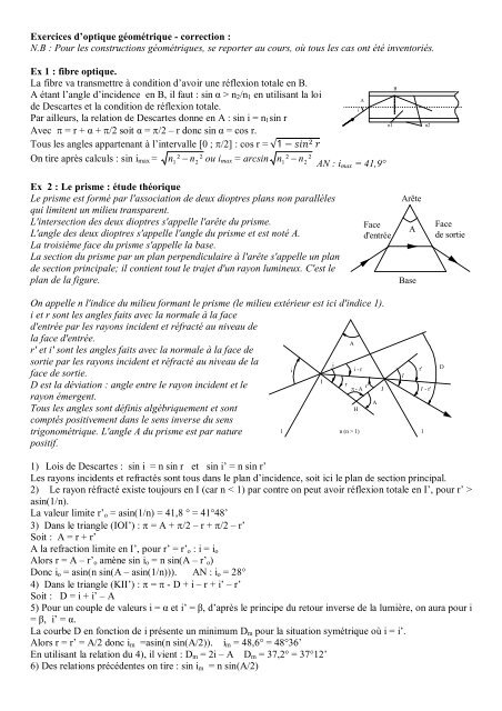 Exercices d'optique gÃ©omÃ©trique - correction - Physique en sup 4