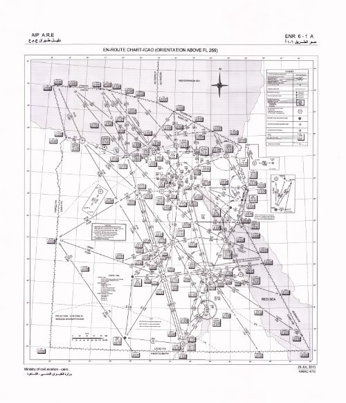 Egypt - Cairo FIR - World Air Ops