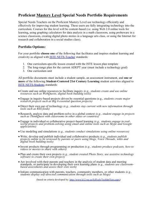 Big 6 Research Tools