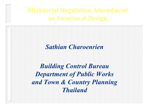 Ministerial Building Regulation Amendment on Structural Design