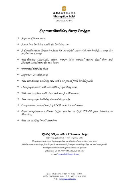 Supreme Birthday Party Package upreme Birthday ... - Shangri-La