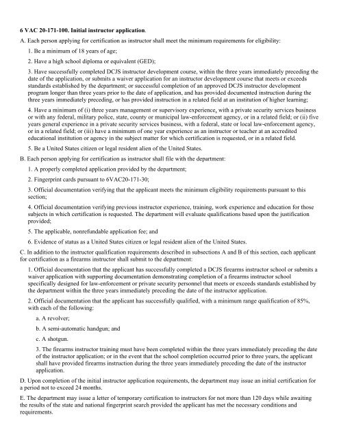 6 VAC 20-171-100 - Virginia Department of Criminal Justice Services