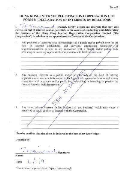 FORM B - DECLARATION OF INTERESTS BY DIRECTORS - hkirc