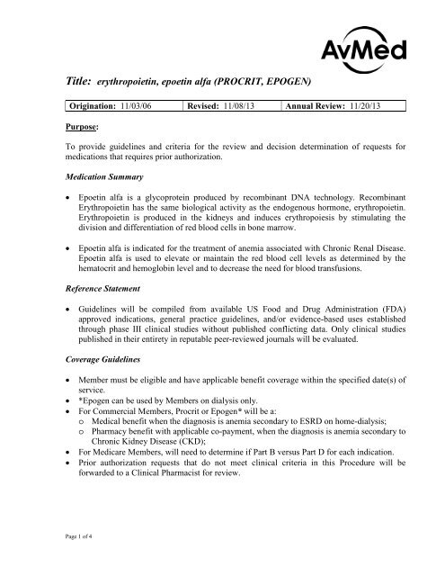 Procrit, Epogen - AvMed