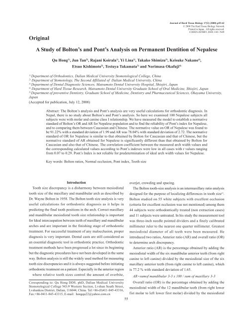 A Study of Bolton's and Pont's Analysis on Permanent Dentition of ...