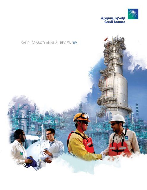 2 MB pdf - Saudi Aramco