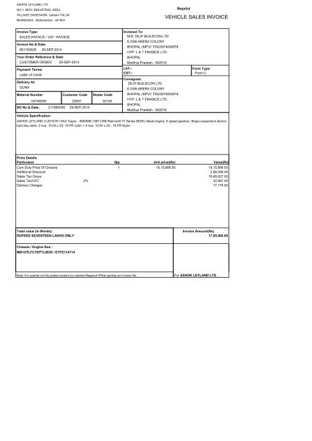 VEHICLE SALES INVOICE