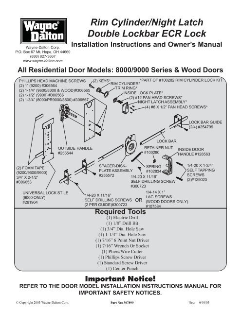 Rim Cylinder/Night Latch Double Lockbar ECR Lock