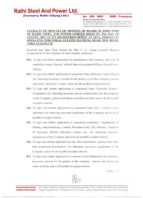 Rathi Steel And Power Ltd.