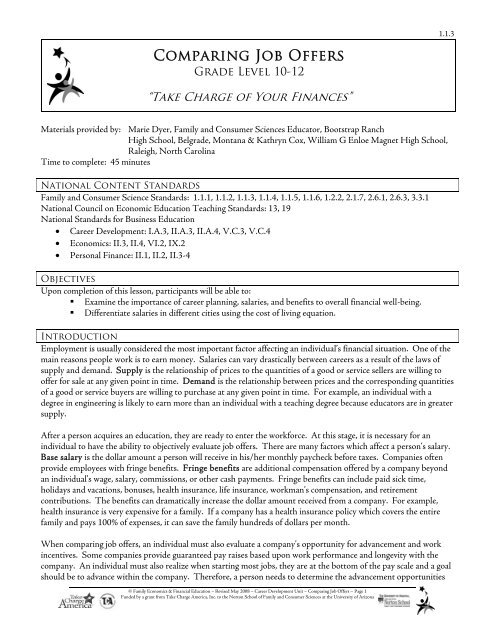 Comparing-job-offers-lesson-plan