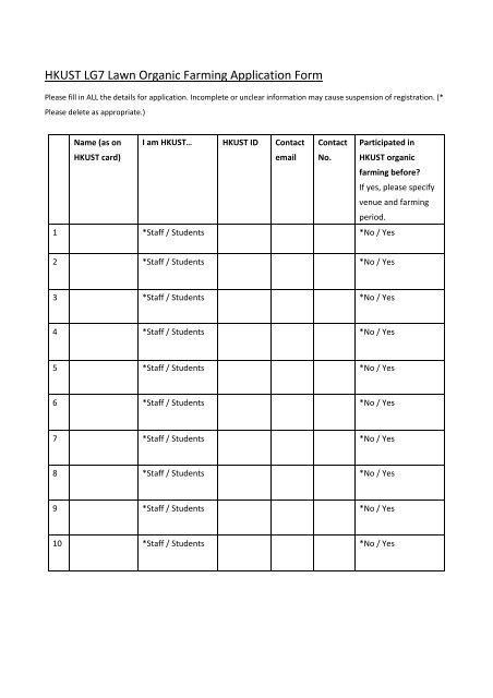 HKUST LG7 Lawn Organic Farming Application Form - Ab.ust.hk