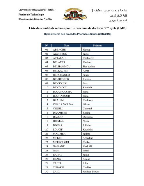 Génie des procédés-L3 - Université Ferhat Abbas - Sétif