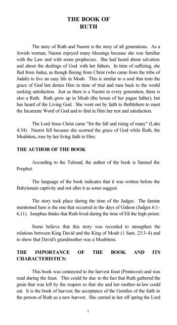 Saint Ruth Feast Day