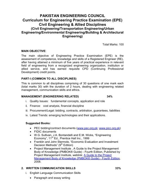 Download - Pakistan Engineering Council