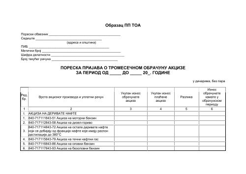 Obrazac PP TOA - PORESKA PRIJAVA O ... - Paragraf