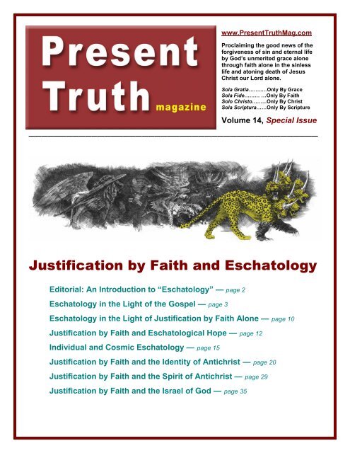 Justification by Faith and Eschatology - Present Truth Magazine