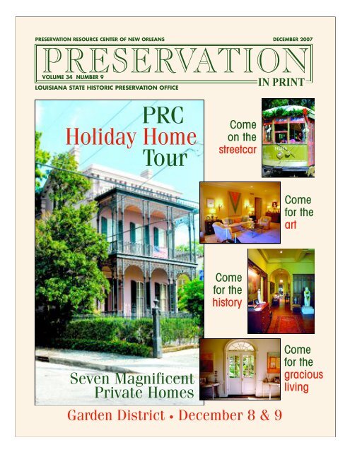 Preservation Resource Center