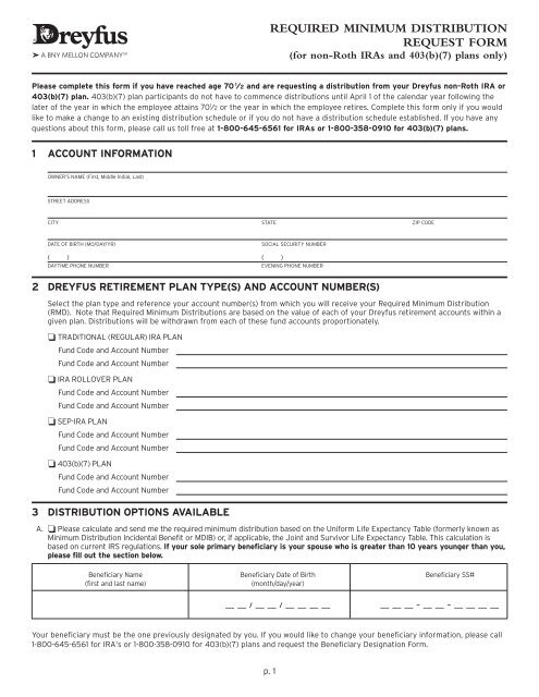 RMD request form - Dreyfus