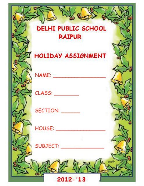 class v - DPS Raipur