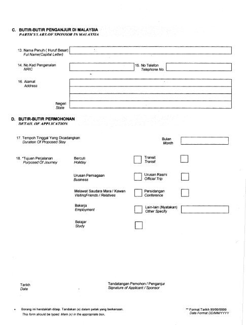 C. BUTIR-BUTIR PENGANJUR