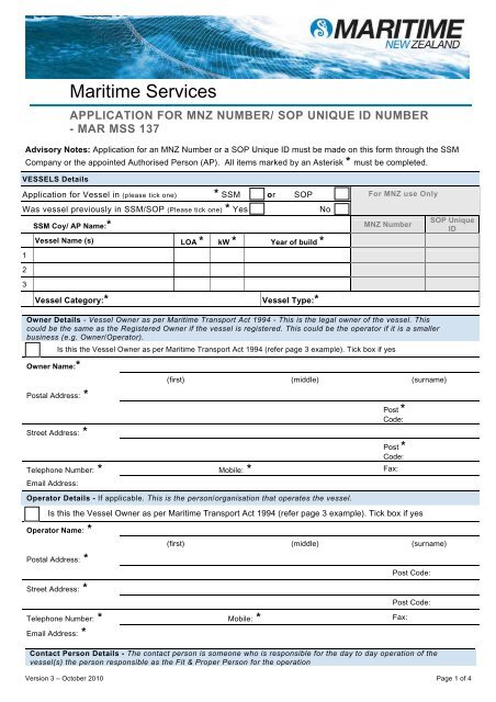 Application for MNZ Number / SOP unique ID Number
