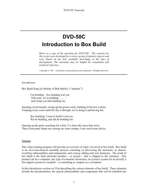DVD-50C Introduction to Box Build - IPC Training Home Page