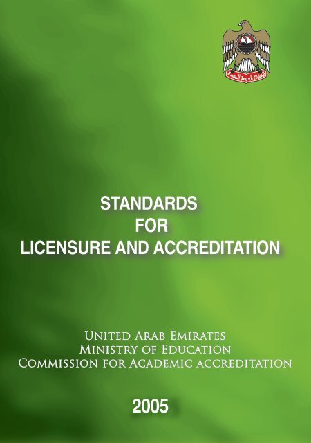 STANDARDS FOR LICENSURE AND ACCREDITATION - CAA