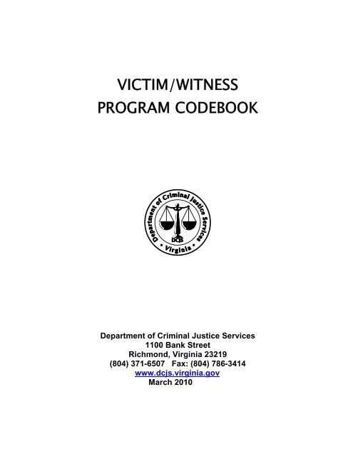 victim/witness - Virginia Department of Criminal Justice Services
