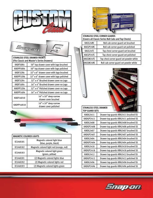 Custom Classic Product List - Snap-on
