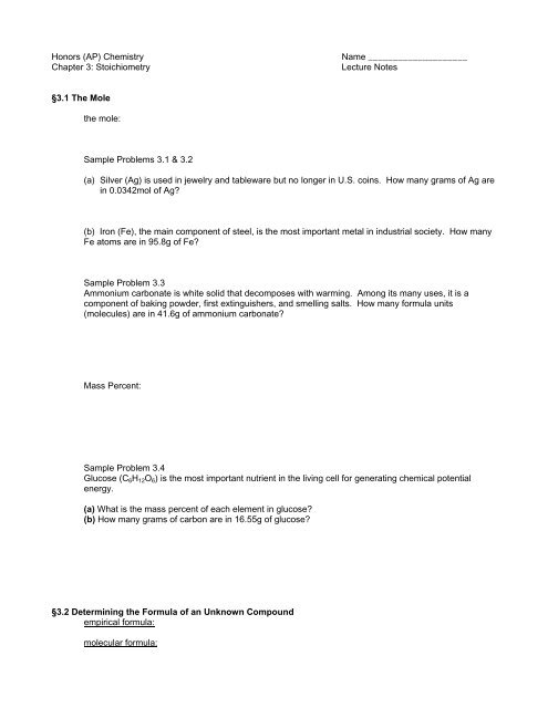 Honors Chemistry Worksheet 3 Stoichiometry Practice Problems