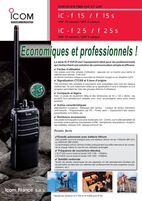 IC-F15 - Icom France