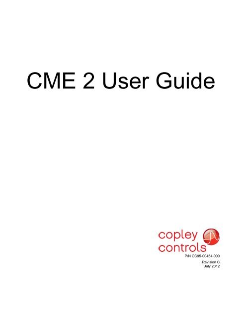 CME 2 User Guide