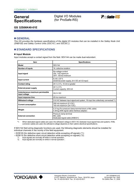 General Specifications - Compact MM Trade