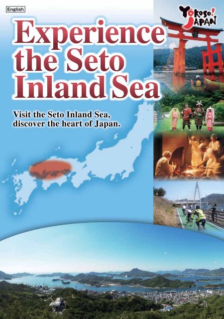 PDF formatï¼ 5.04MBï¼ - Visit YAMAGUCHI - Japan travel guide