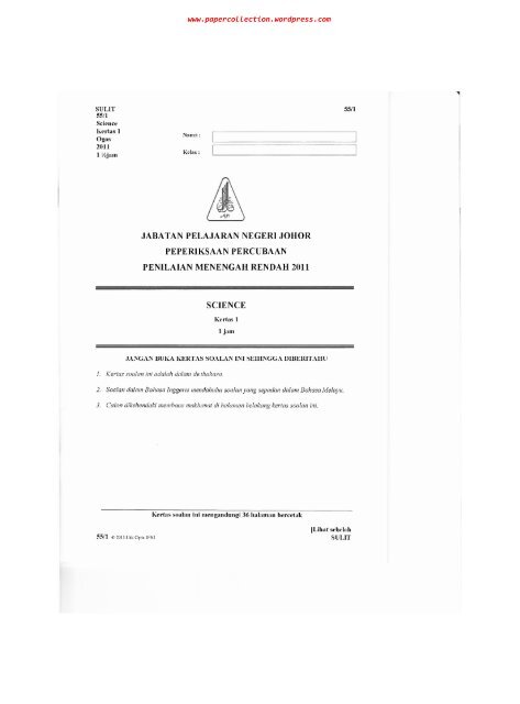 Science Q&A - Trial Paper Collection