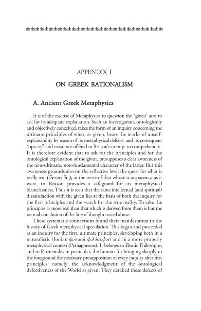 APPENDIX I ON GREEK RATIONALISM A. Ancient Greek Metaphysics
