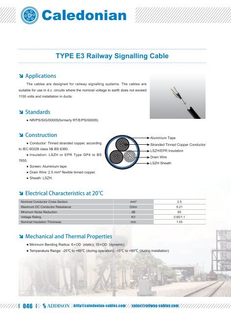 TYPE E3 Railway Signalling Cable