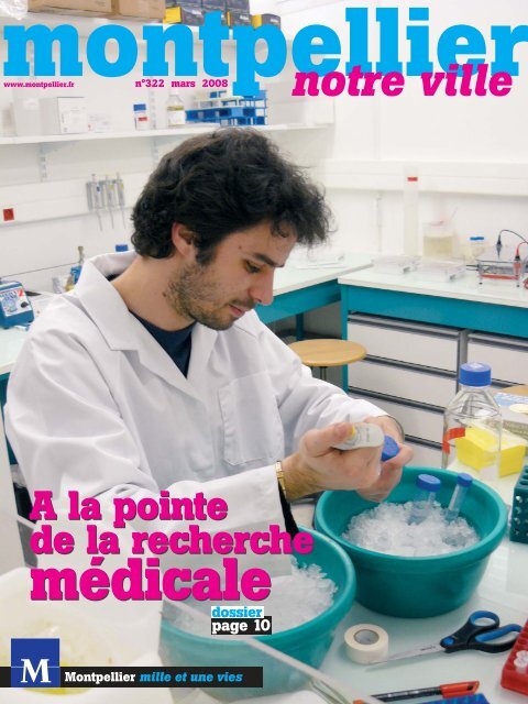dut chimie montpellier