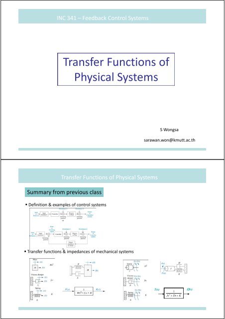 Transfer Functions of Physical Systems - Webstaff.kmutt.ac.th - kmutt
