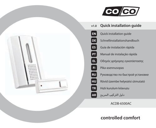 controlled comfort - Coco technology