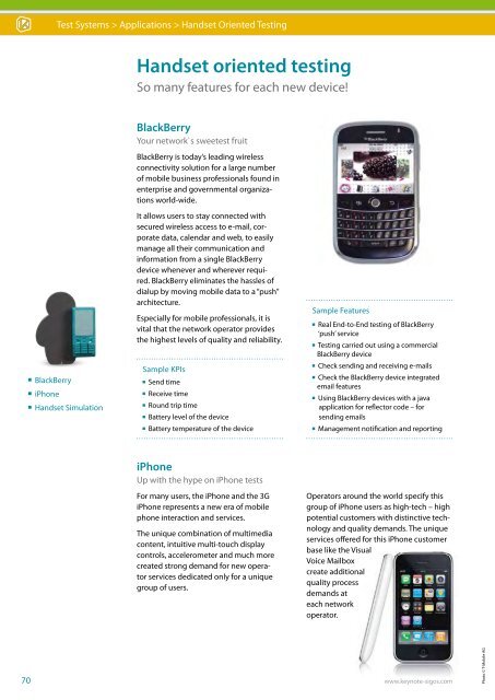 Handset Oriented Testing - sigos