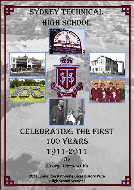 Sydney Technical High School - Rockdale City Council