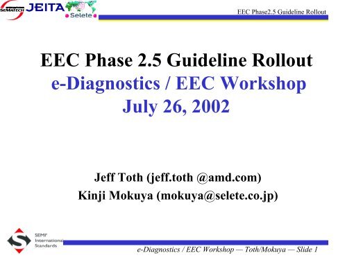EEC Phase 2.5 Guideline Rollout e-Diagnostics / EEC ... - Sematech