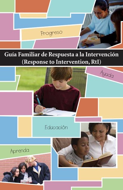 Response to Intervention, RtI - Parent Information Center on Special ...