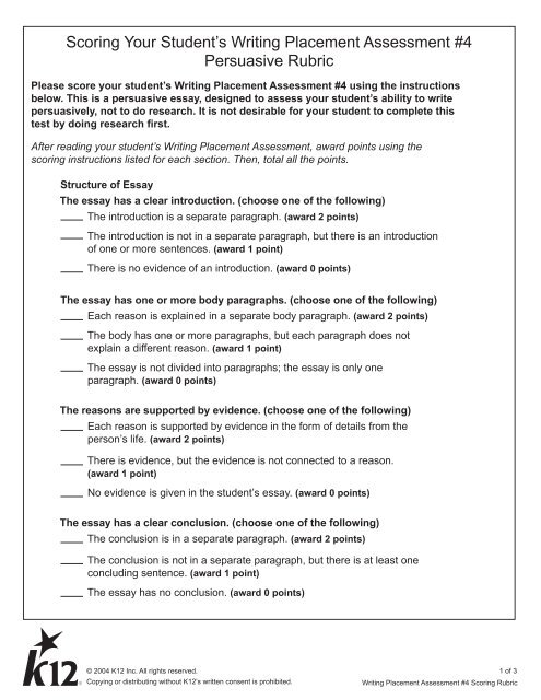 Answer key download - K12.com
