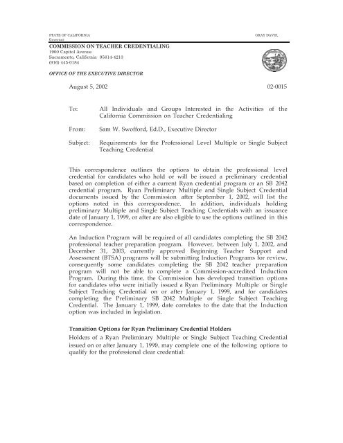 02-0015 - Commission on Teacher Credentialing - State of California