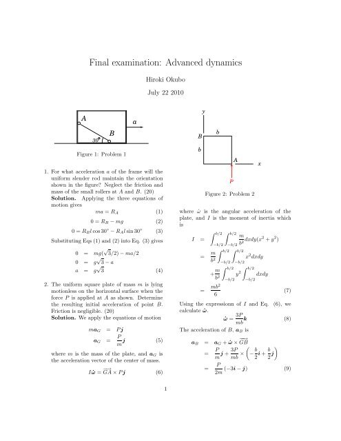 Final exam 2010 solution